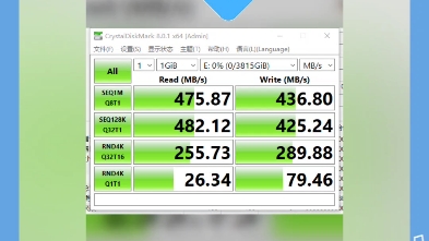 幻隐hs2000测试,这是用的啥主控啊!