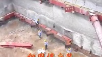 地铁 钢支撑 安装_高清