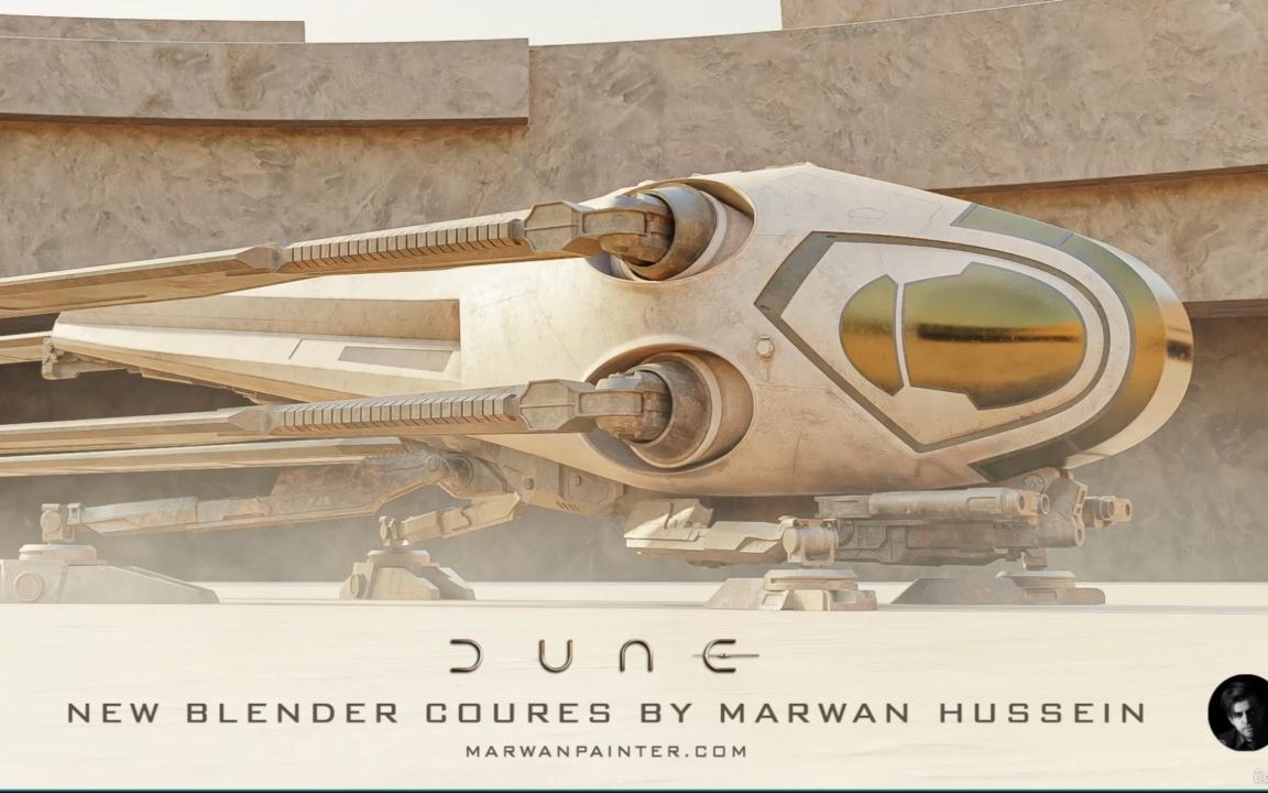 [国语][blender]沙丘扑翼机建模到动画全流程