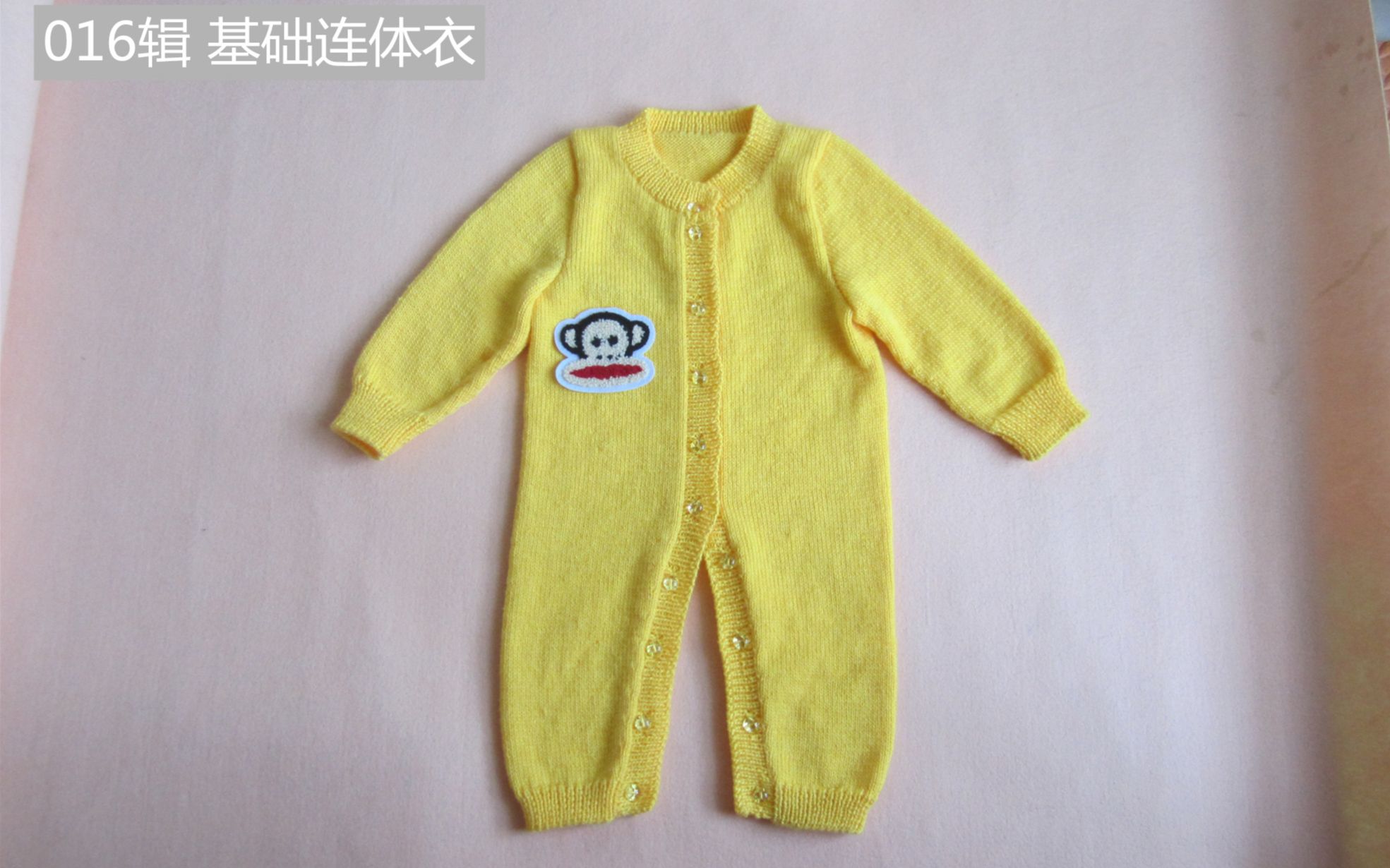 [火火家手工]016辑 新生儿连体衣基础款毛线毛衣编织