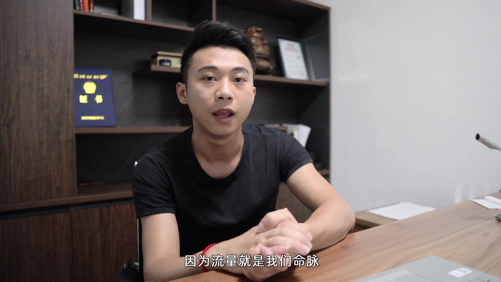 拼多多店铺层级越高流量越多?不要再做错误的理解,不要再走弯路了