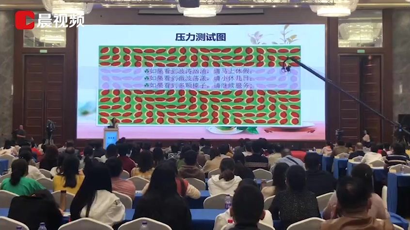 世界精神卫生日:湖南14个市州同步举行主题宣传活动