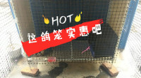 网上花70多块买17米角铁,低成本制作两个大鸽笼,成品有没有惊艳到你?