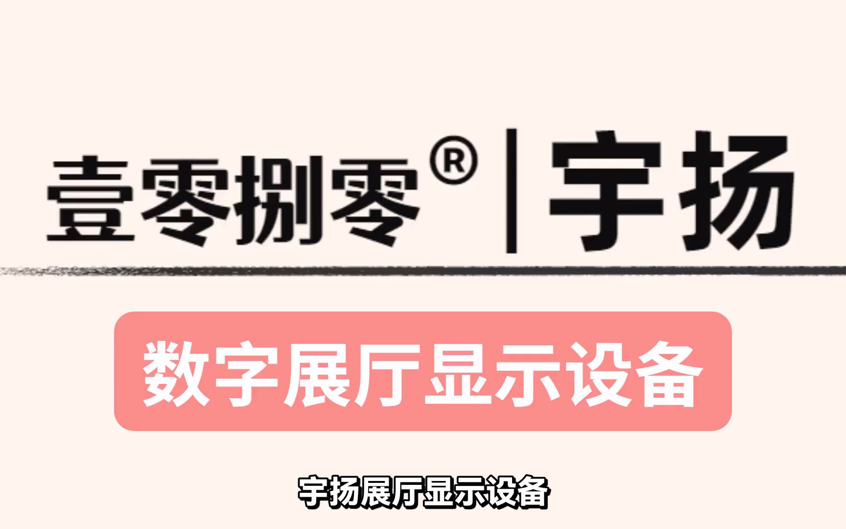 济源mes系统设备功能模块 精锐之师