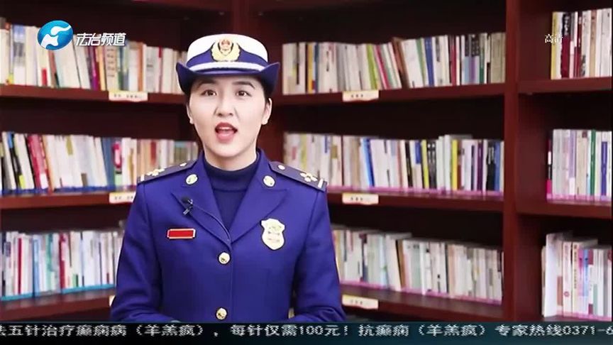 吴参谋说消防:家用电器用电安全