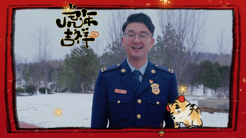 腊月二十六割年肉啦,新春越来越近,提前给大家拜年啦~!