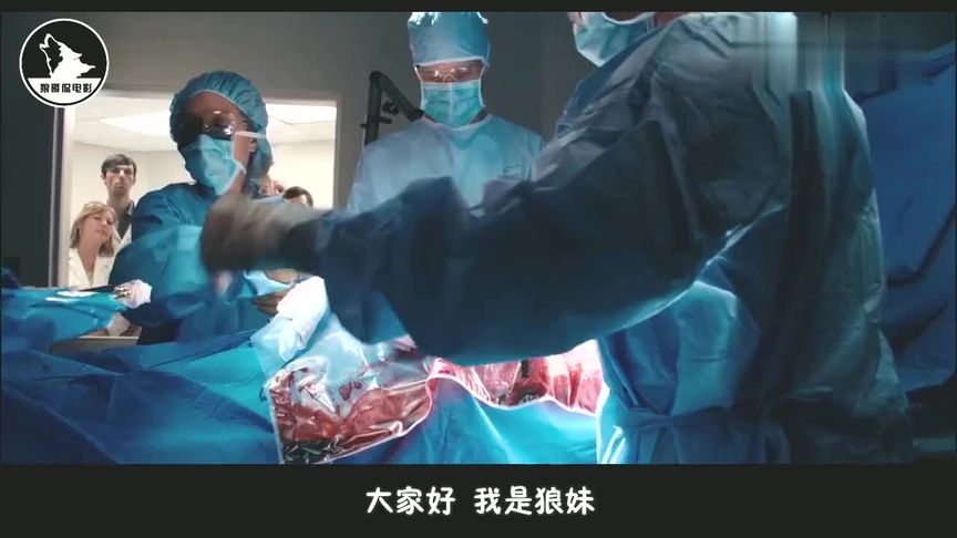 男人一觉醒来被绑在手术台上,任由女人折磨,过程简直是生不如死