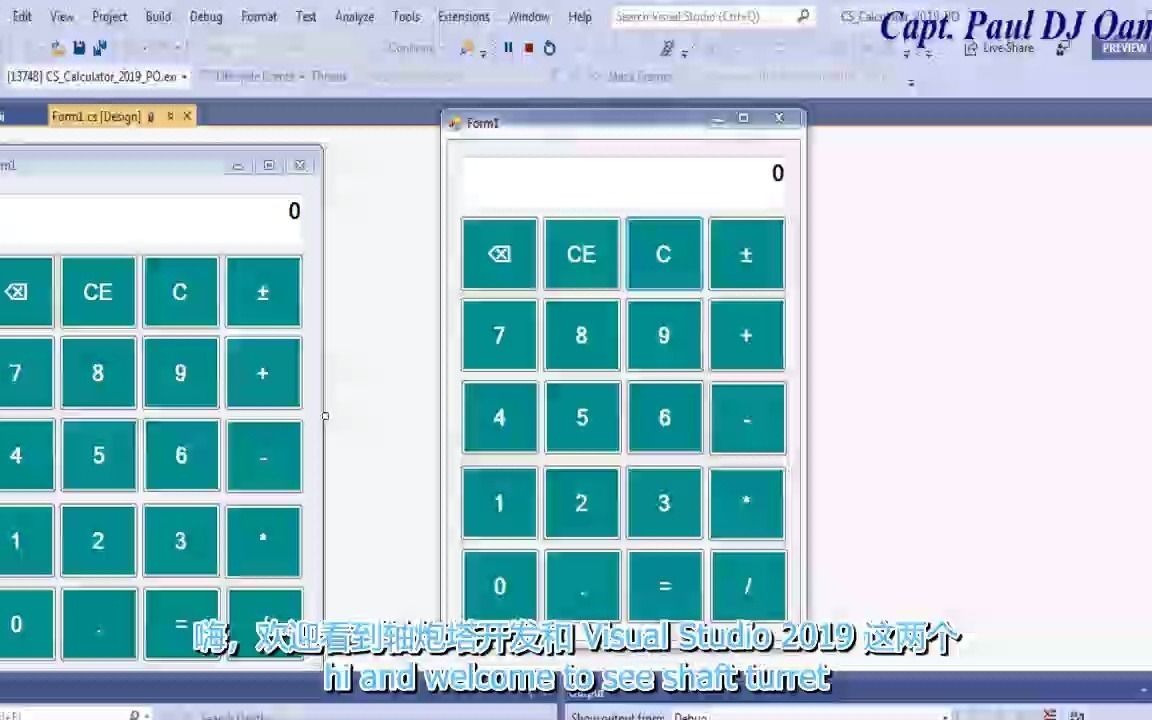 如何在 C# 中创建计算器程序示例讲解