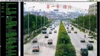 城市道路规划设计25讲 武汉理工大学 视频教程