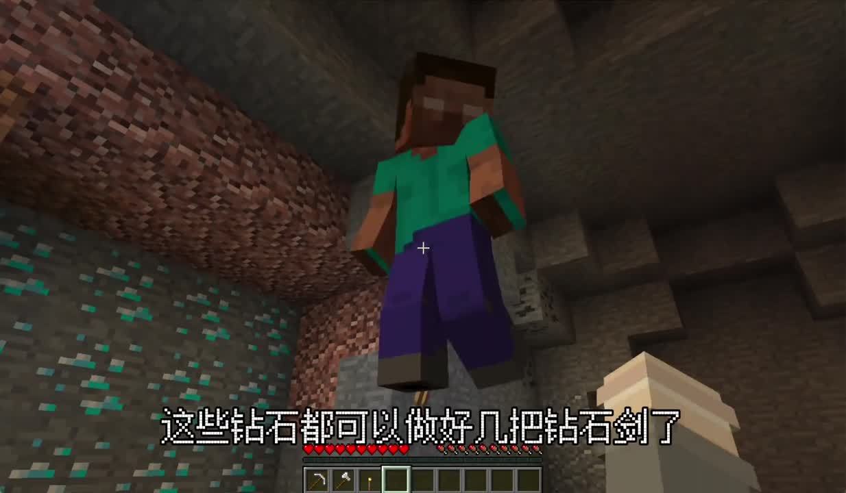 我的世界:Him是好人,但是我的朋友们都误会了他!#Him