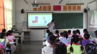 苏教版小学四年级数学上册一、升和毫升1、认识升-肖云宝优质课公开...