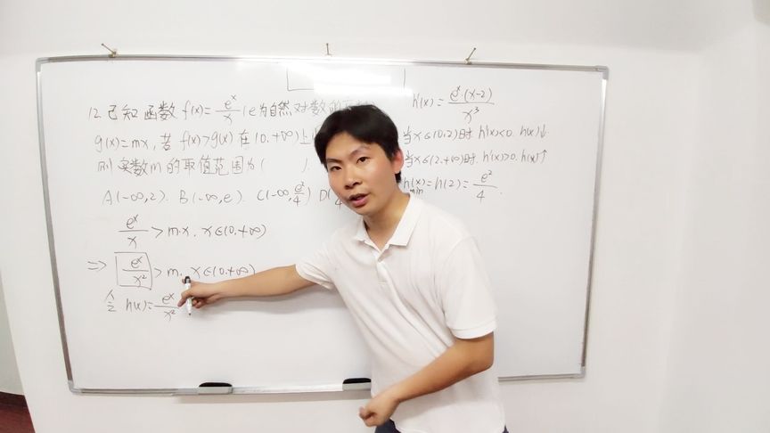高中数学,填选压轴题经典题型,分离常数法求参数范围