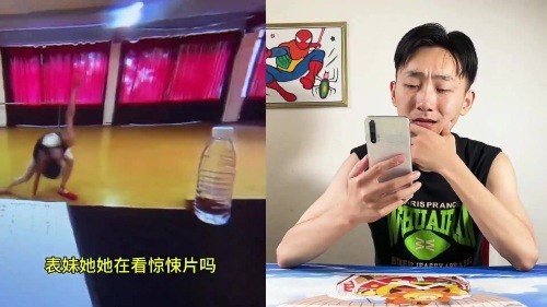 到底是护眼黑科技,还是让人眼花缭乱的VR眼镜?游戏体验真相揭秘!