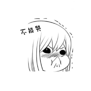 嗨peler 