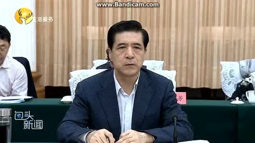 「聚焦」自治区政协视察我市大数据产业发展应用情况