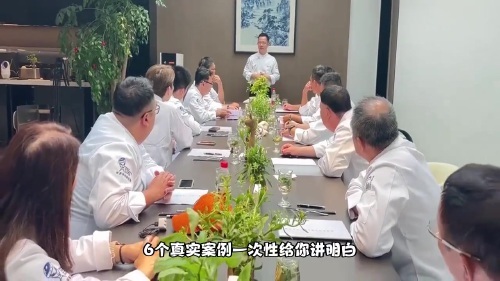 幼儿园厨房会议记录100篇