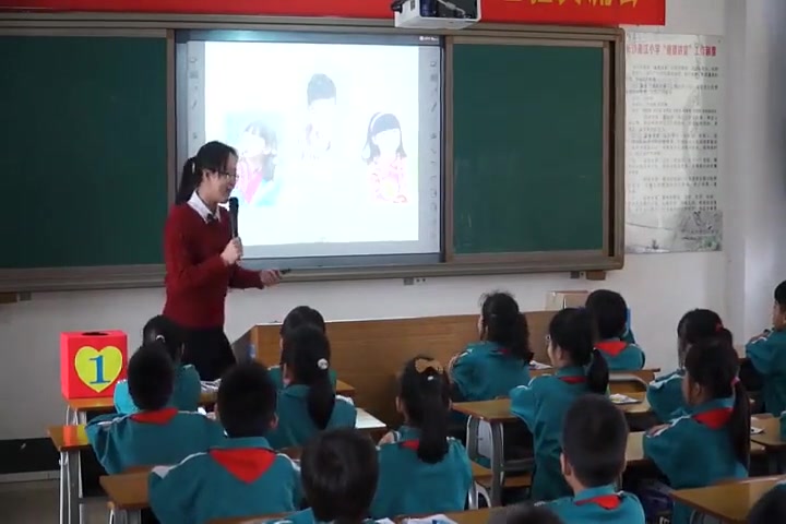 【获奖】人教版二年级数学下册《9 数学广角──推理》-郭老师优质课...