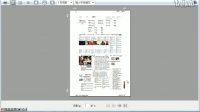 如何将我们打印预览的页面显示多页