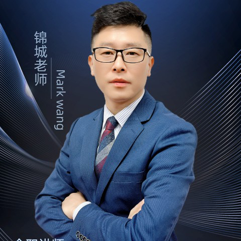 UG课堂-锦城老师 