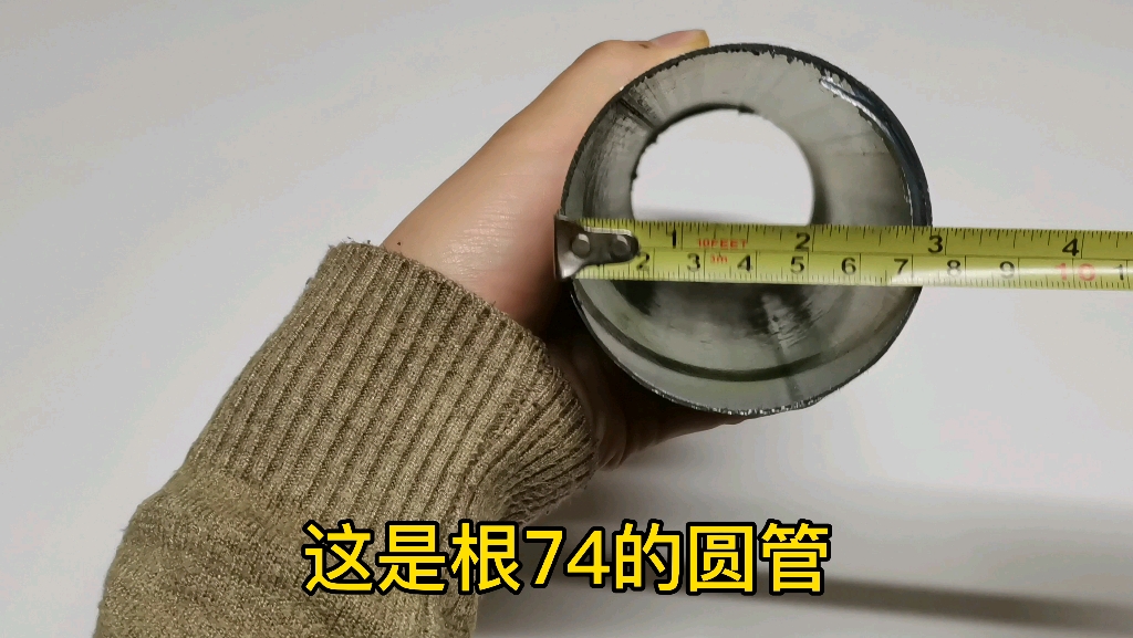 如何快速切割圆管90度角,这样方法你一定没用过,真是标准制作