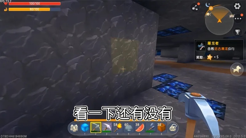 迷你世界大冒险:把火箭弹制作好了,材料齐了就可以制作火箭背包