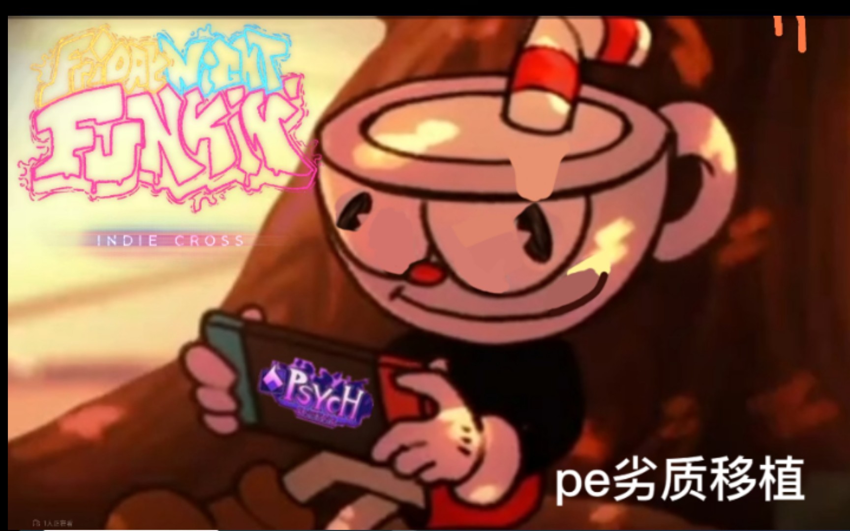 indie cross cuphead week优化更新+泄露移植