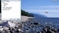 windows7隐藏语言栏