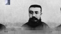 百集微纪录·红色档案丨中共首次亮相国际舞台 23岁青年人的5分钟