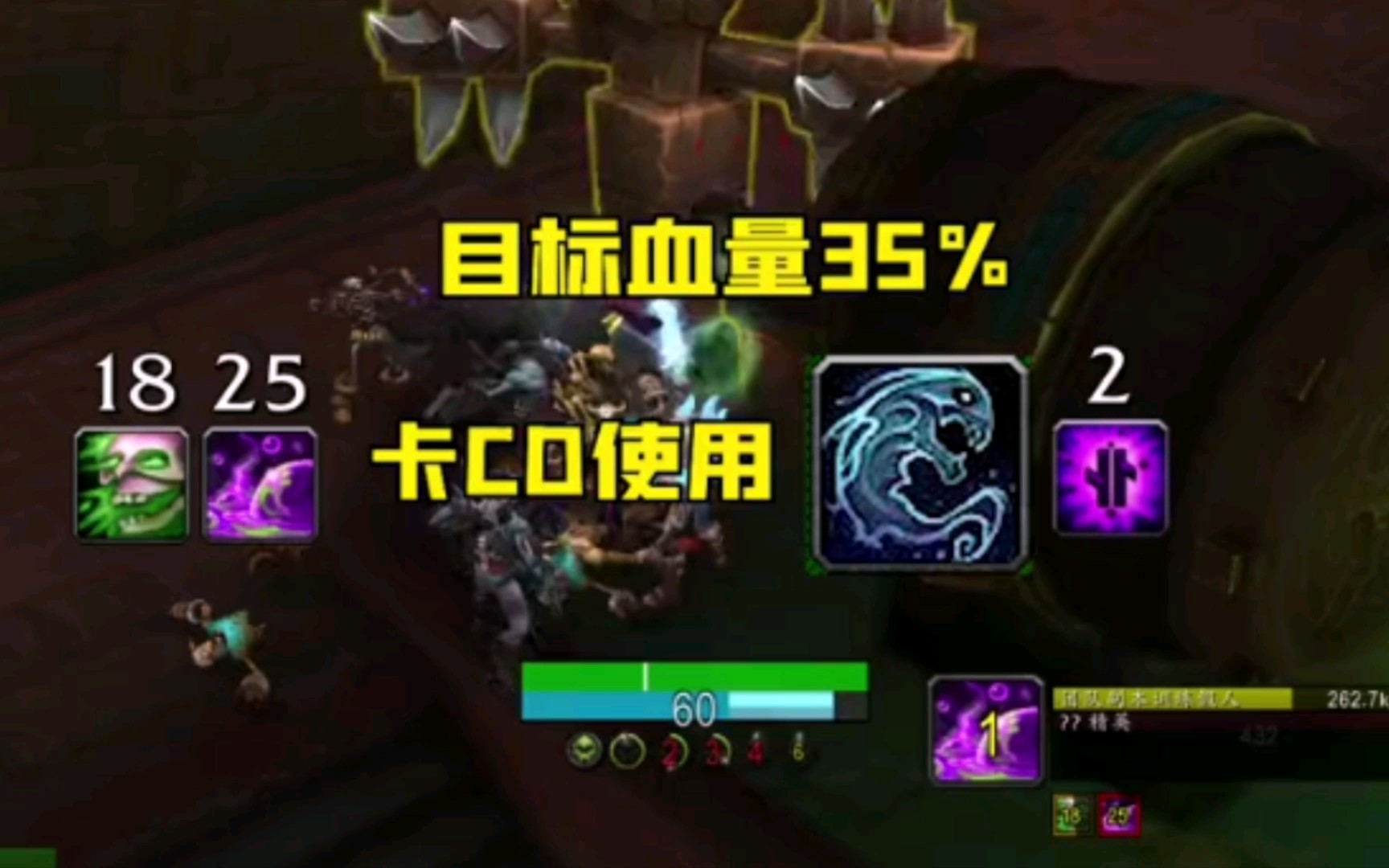 魔兽世界 邪DK的手法你掌握了多少呢?快来看看大神教学!