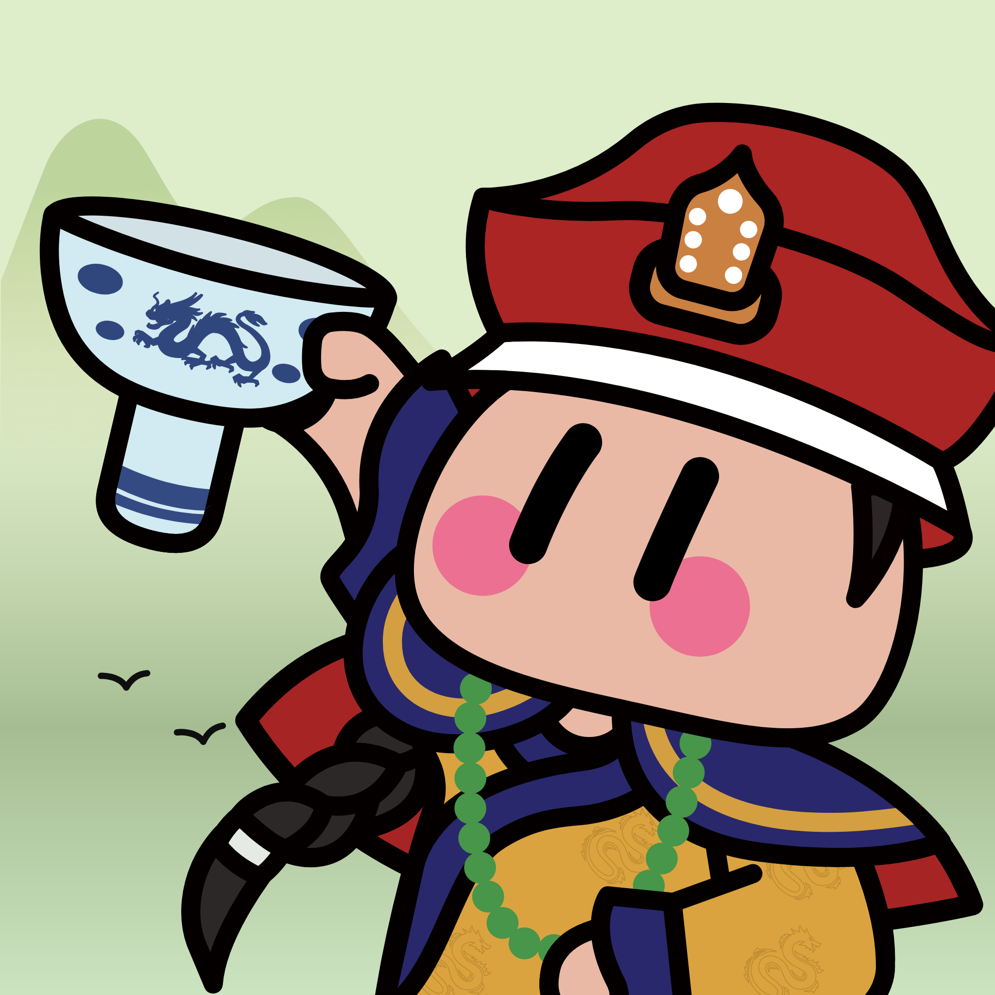 海东鉴宝 