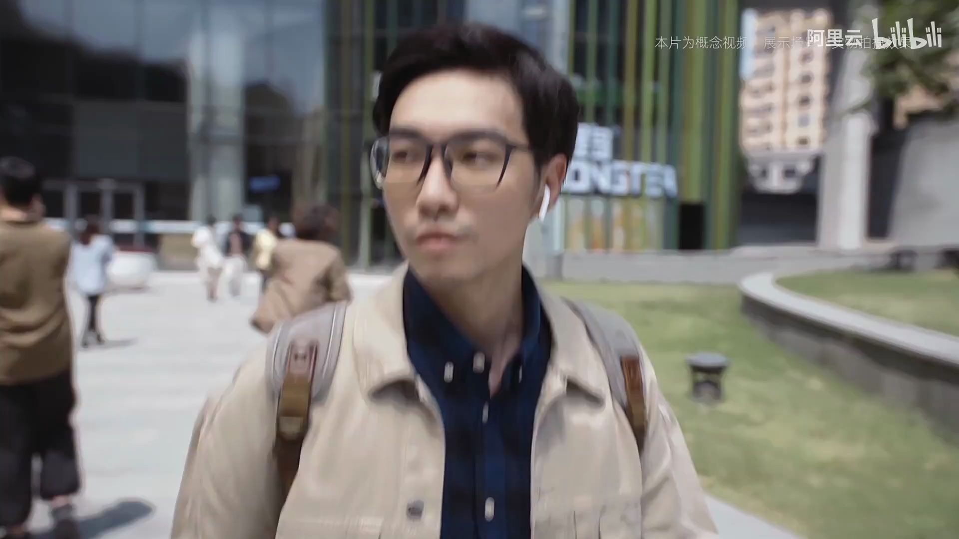 第一台云电脑——“无影”