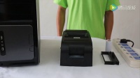 芯烨76mm系列针式打印机操作视频
