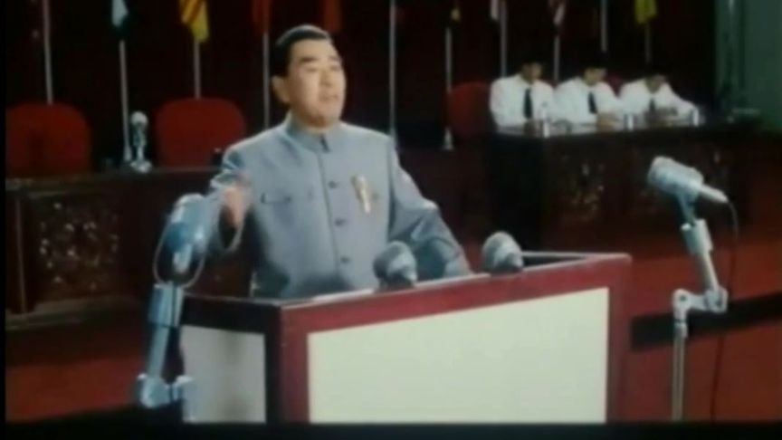 中国在世界瞩目的万隆国际会议上受到非议,看周总理是怎么发言的
