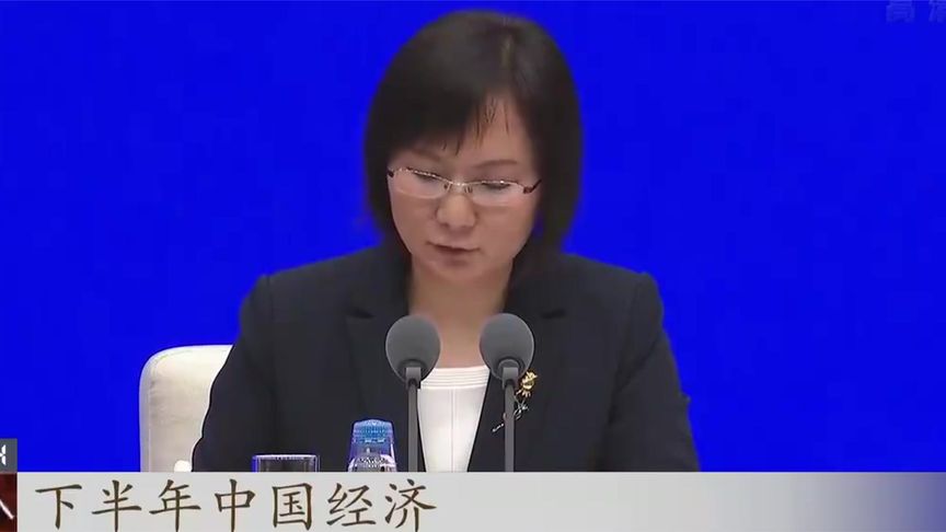 2021年上半年国民经济成绩单 国民经济稳中加固稳中向好