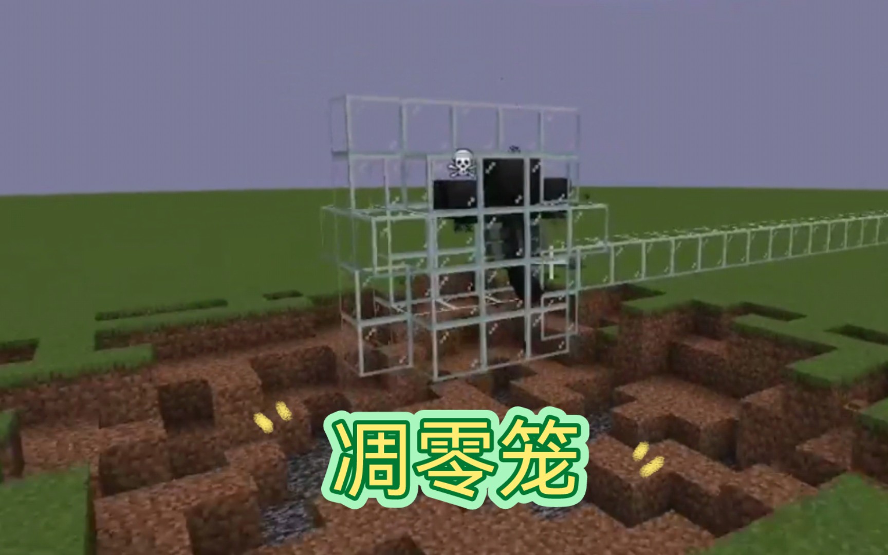 【我的世界机械动力】一看就懂的小技巧!_单机游戏热门视频
