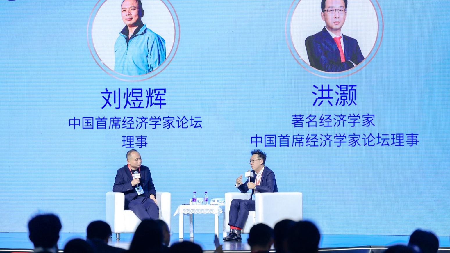 洪灏对话刘煜辉:近期股市波动怎么办?美方加征关税到底对我国有何...
