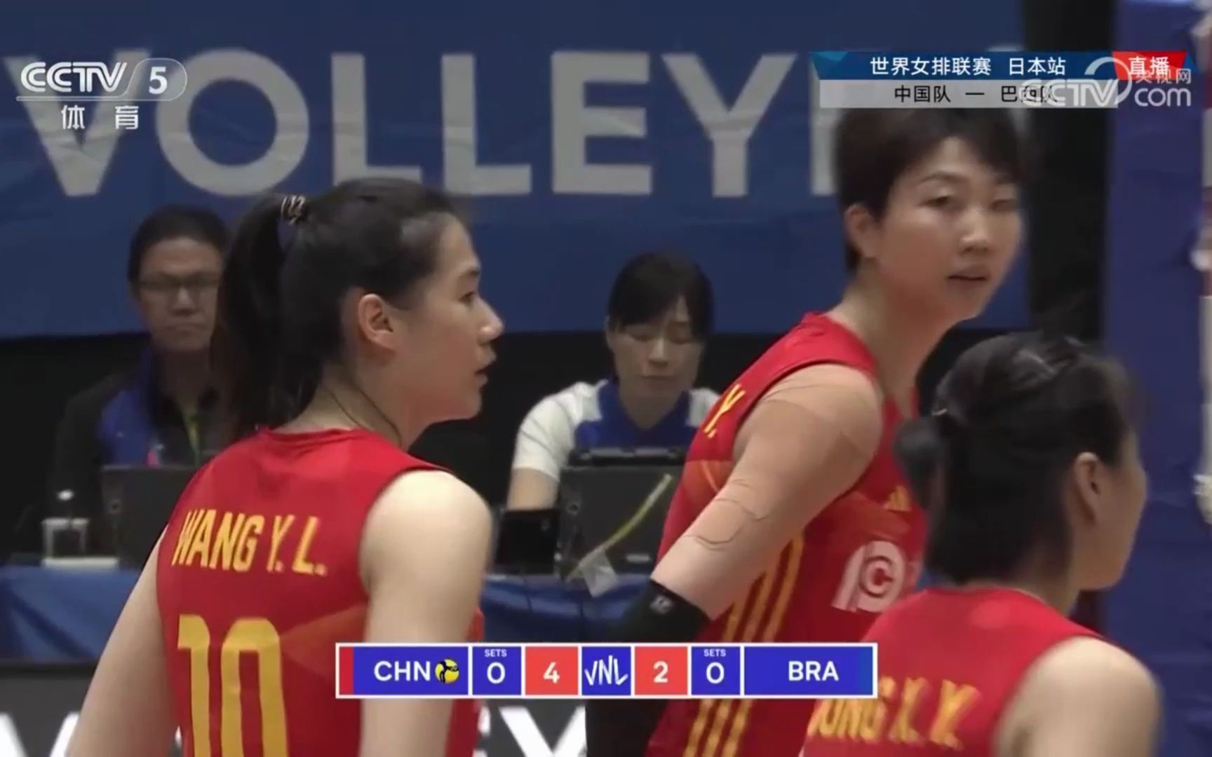 [排球]2023年世界女排联赛日本站:中国VS巴西(3:2获开门红)