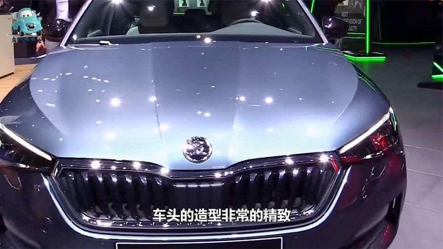 斯柯达昕动车头造型别致,轴距达到2米6,百公里油耗5.6L