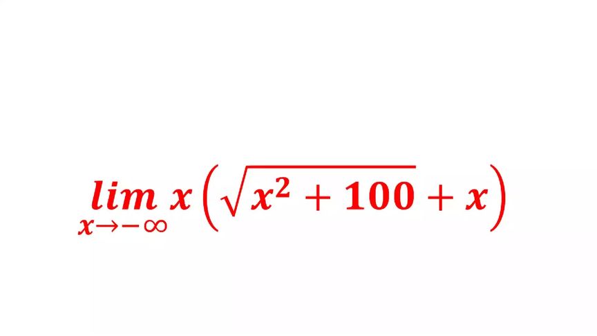 不要看到根号就害怕,用平方差公式轻松解决,2001年的送分题