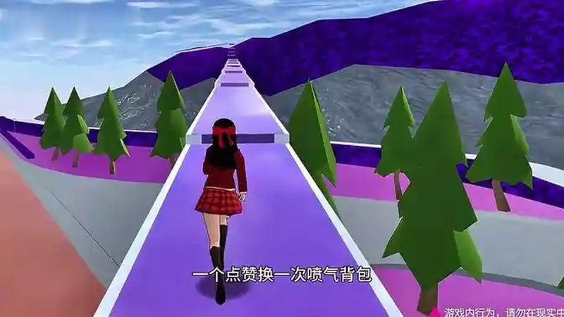 樱花校园模拟器:逃离僵尸跑酷!