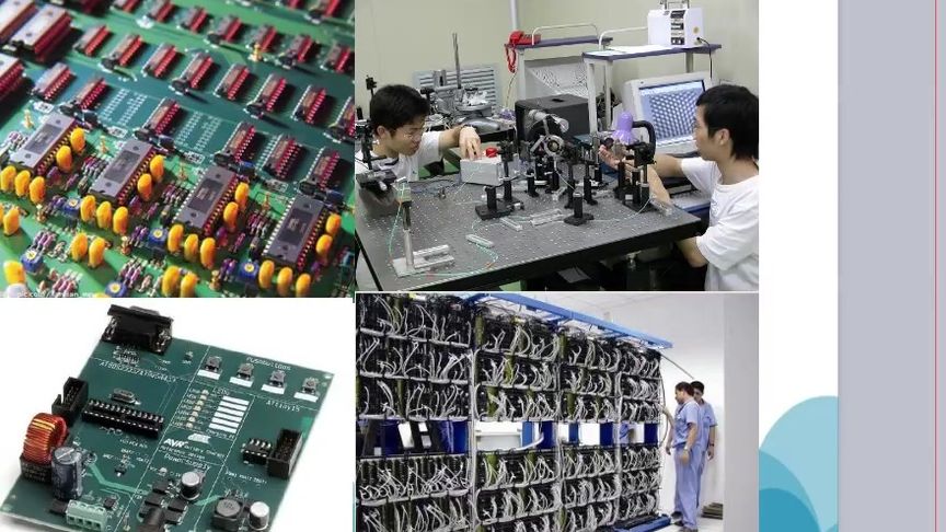 想学电子信息专业,必看内情