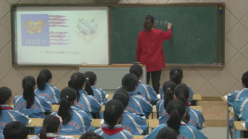 神木县徐宏邯上课录像Ec67gJ950