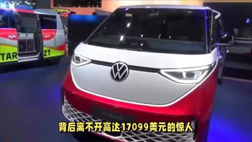 大众ID.4凭什么成为电动车顶流?这几点原因让对手慌了!