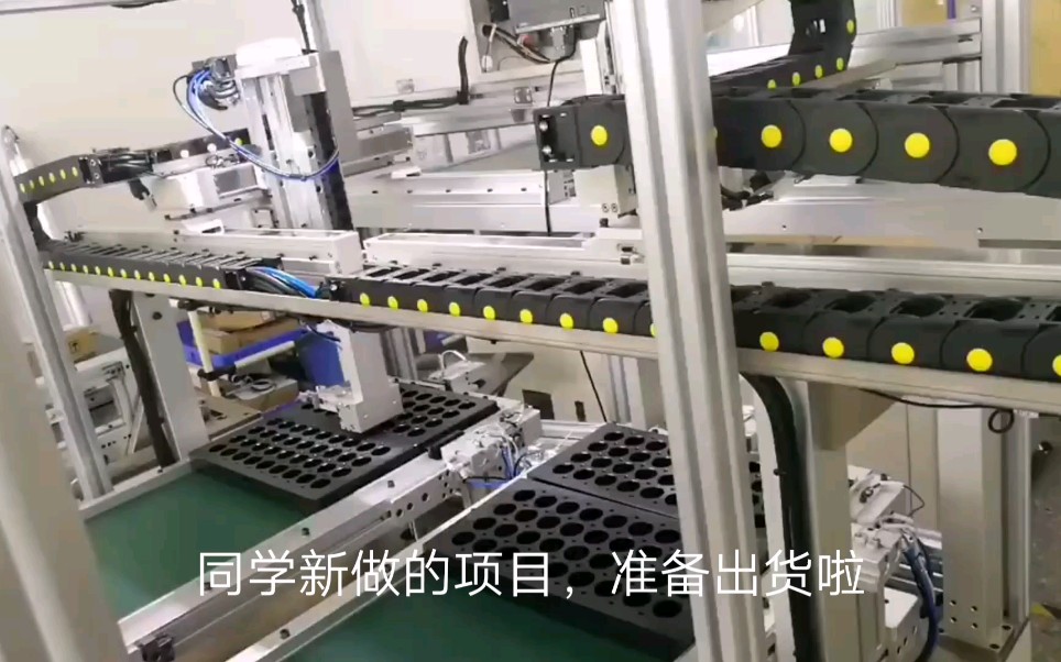 plc培训项目实战,PLC学习的好地方