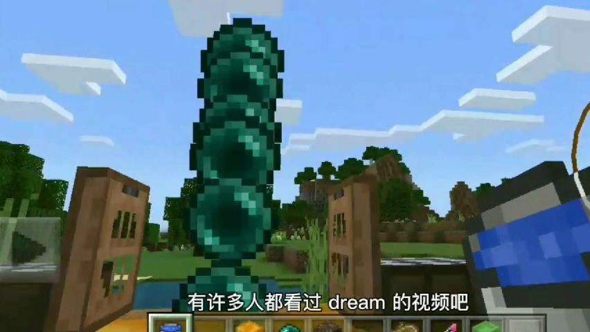 我的世界末影珍珠远程传送机教程@希尘en