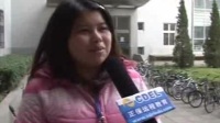 中华会计网校2017年注册会计师专业阶段考试现场报道视频教程