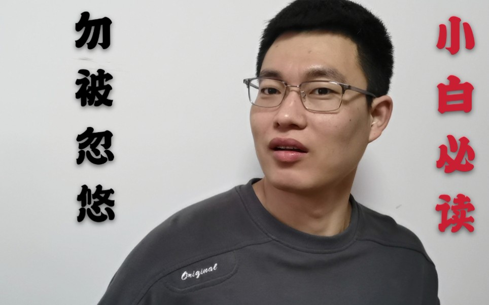 去售楼处买新房应该如何交流?掌握了这些你就是内行!