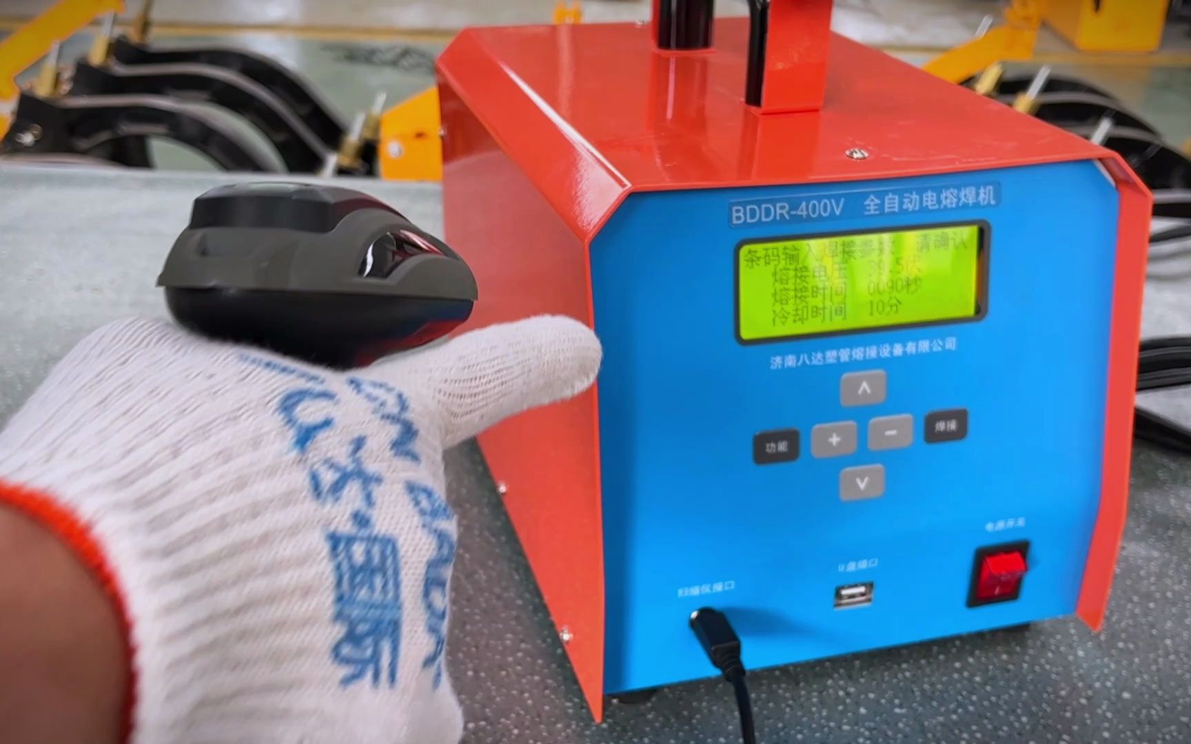 济南八达电熔焊机400V钢丝骨架PE管电熔焊机PE电熔机焊接机全自动...