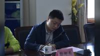 金肯学院就会议事项做详细记录