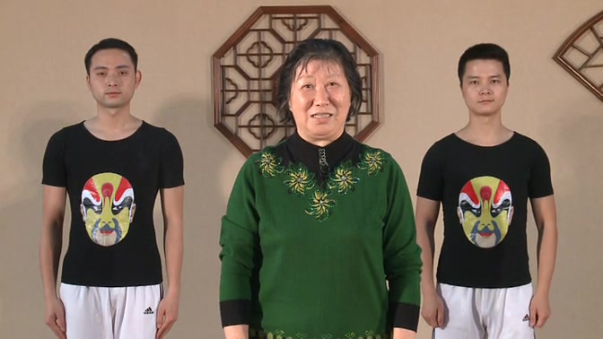 戏曲小生指法训练